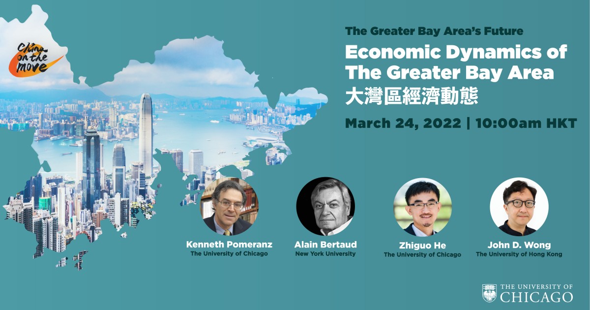 The Blueprint Of The Greater Bay Area Includes Six Basic Principles And